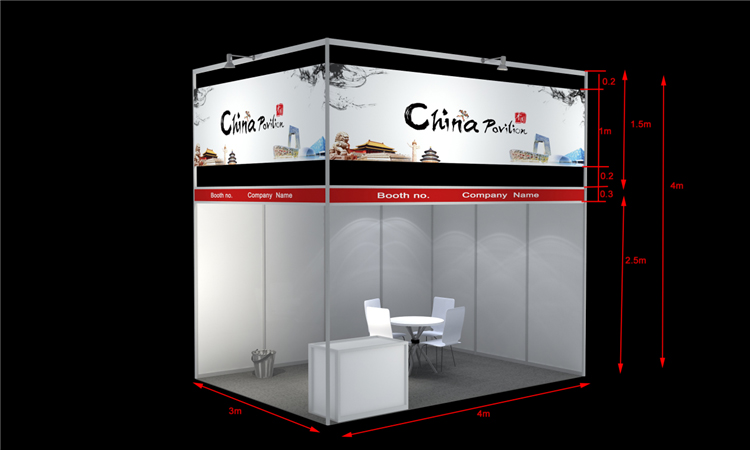展会标准摊位包括哪些配套设施？-去展网